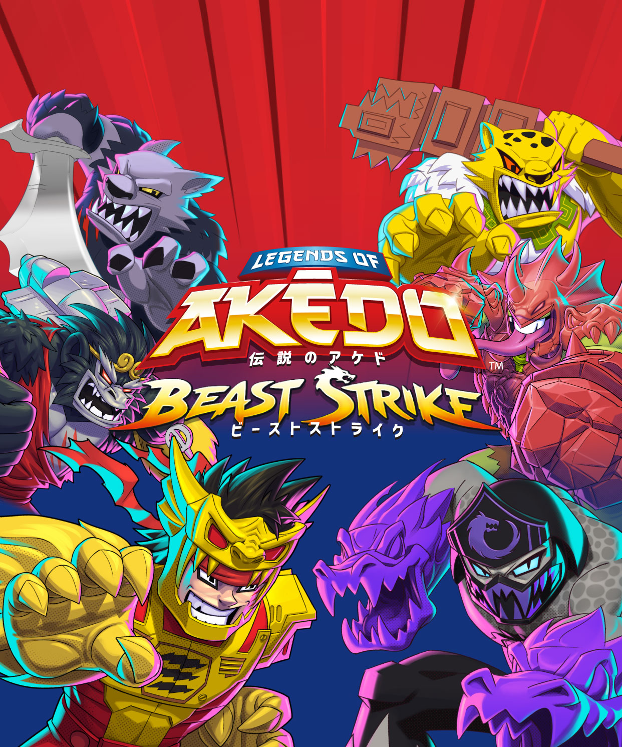 AKEDO_log | ハシートップイン公式サイト