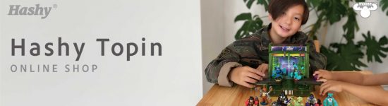 AKEDO | ハシートップイン公式サイト